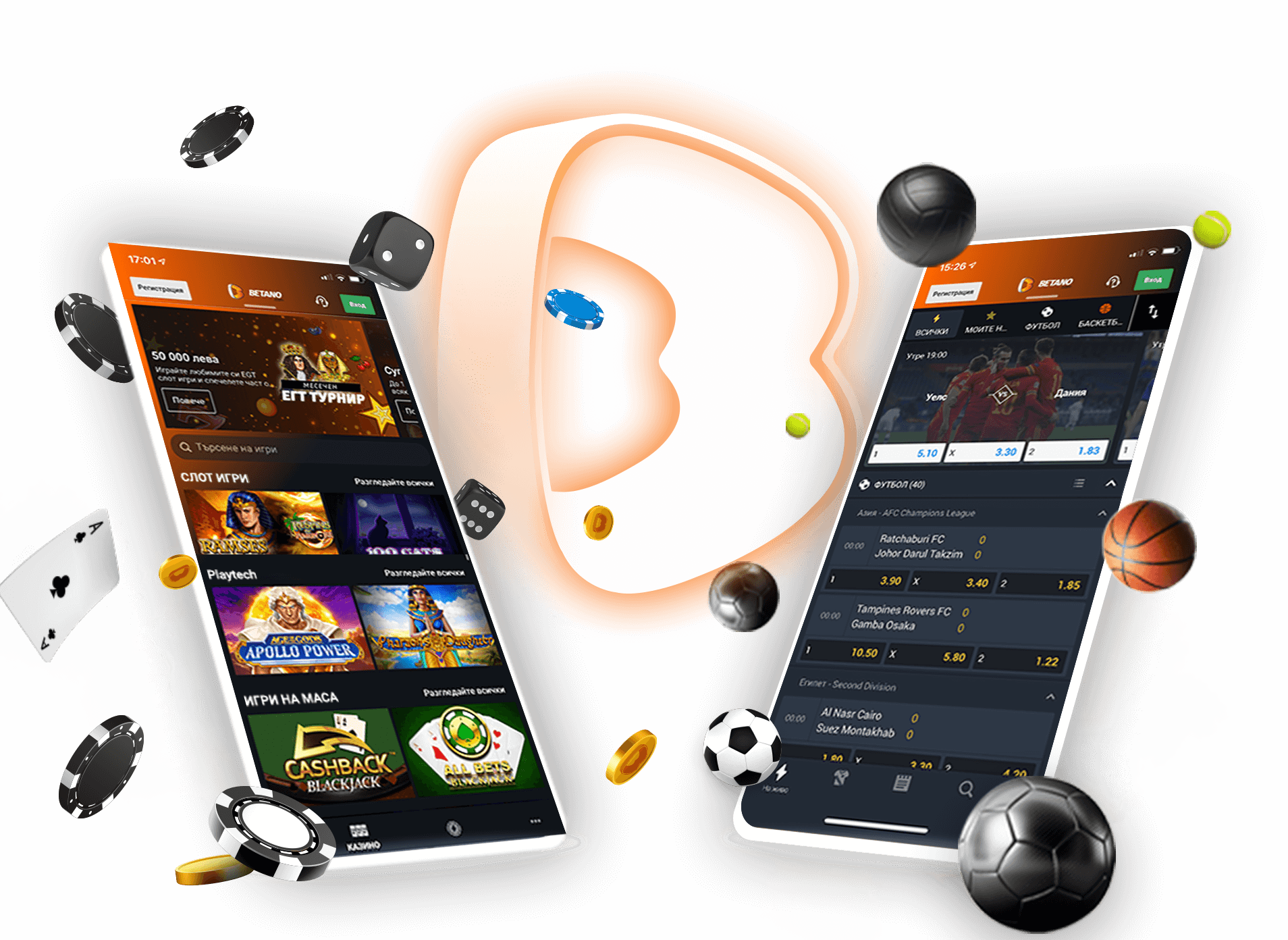 Betano App - Мобилно Приложение за Аndroid и iOS | Betano